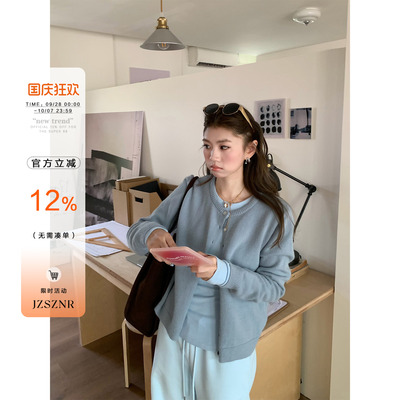 OTee韩系软糯圆领针织开衫女秋季