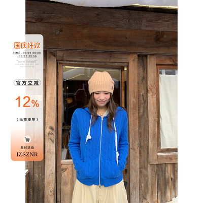OTee韩系麻花拉帽针织开衫女秋