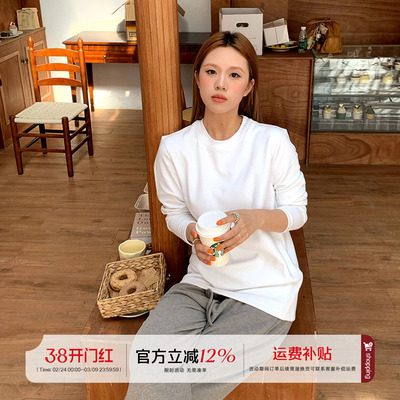 橘子树在哪儿白色圆领德绒打底衫