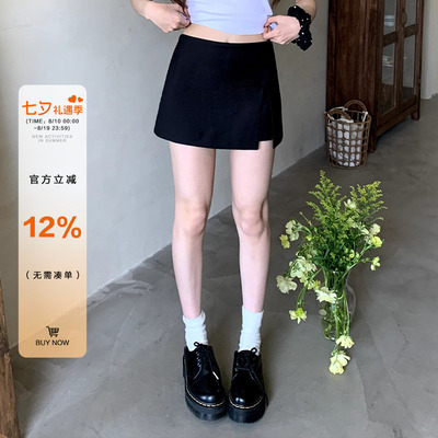 橘子树在哪儿黑色半身裙女春夏
