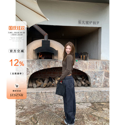 OTee美式复古原色牛仔裤女秋季