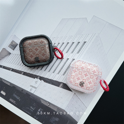 丝绸苹果AirPods软胶壳保护套