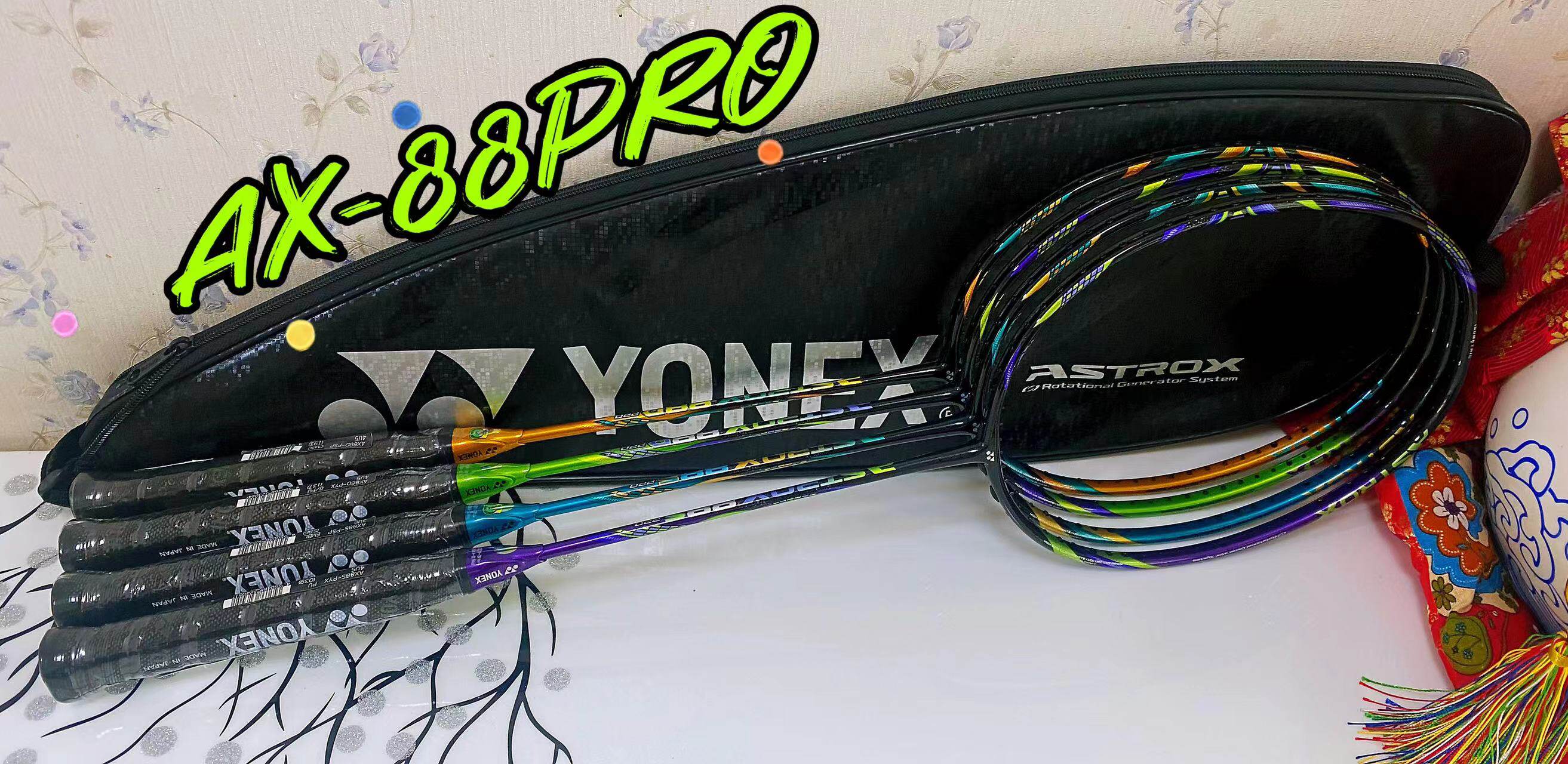 ASTROX 88D PRO 天斧88DP AX88D-P AX88DP 88DPRO - 中羽在线