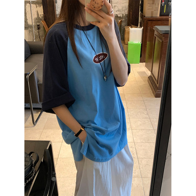 黄峥 美式撞色插肩印花短袖T恤女2025夏宽松休闲正肩上衣142TH471
