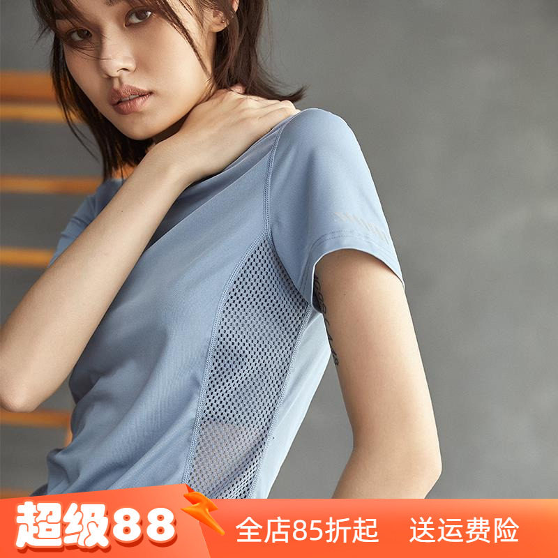 速干上衣女短袖夏季薄款宽松瑜伽t恤训练跑步运动套装夏天健身服