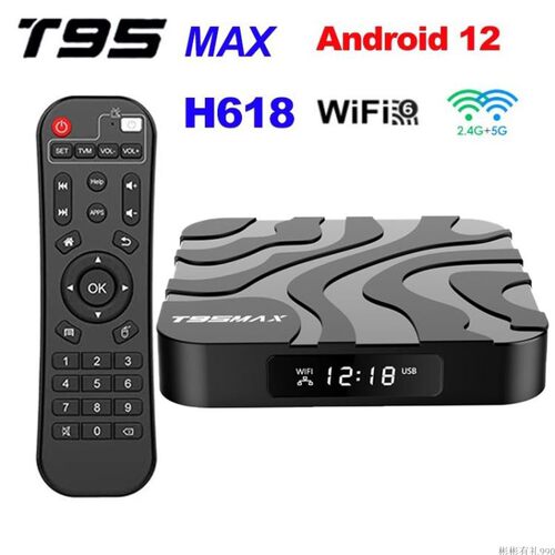 t95 max Allwinner h618 HDR WIFI6 Android 12 双频 set top box_虎窝淘