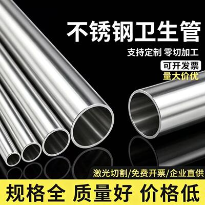 供AlMg2.5铝合金AL2011铝棒AlSiMgMn铝板材光面AlMg2.5 6061-T651