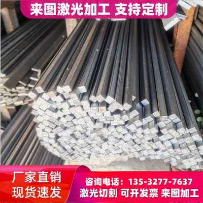 Q355NE Q345D Q345E低合金高强钢板 q235A Q195冷轧薄板1mm-250mm