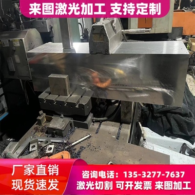 QStE650TM冷轧钢板 SAPH31汽车用钢 QSTE340TM钢带 QStE420TM卷料