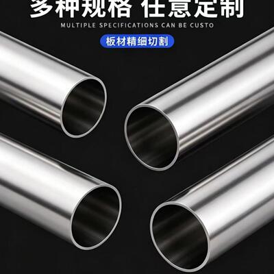 零切1Cr17Mn6Ni5N不锈钢圆棒X8CrMnNi8·9  30201 S20100  SUS303