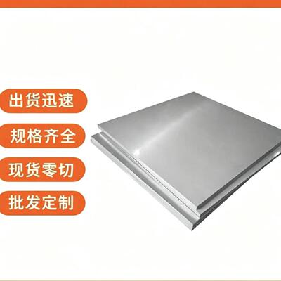 4032-T86铝6110铝6066 6262 6020 6026  6023 T6 T8 T9铝棒铝板管