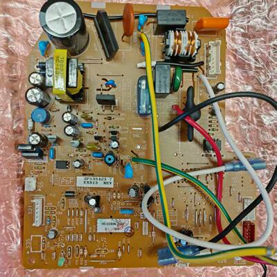 大金柜机内机板 2P135423-7 电脑板FVXG50KV2CW FVXB350LC-W