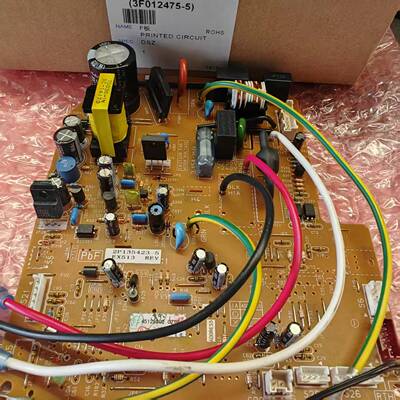 全新大金空调内机主板2P135423-5原装 FVXB372LC FVXG60/72JV2CN