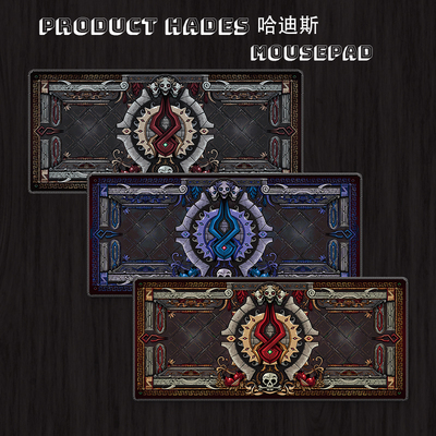 哈迪斯桌垫防水鼠标垫超大加厚耐脏炫酷男product hades deskmat