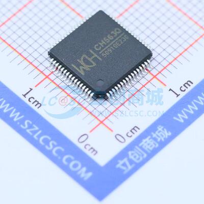单片机(MCU/MPU/SOC) CH563Q LQFP-64(10x10) 电子元器件配单