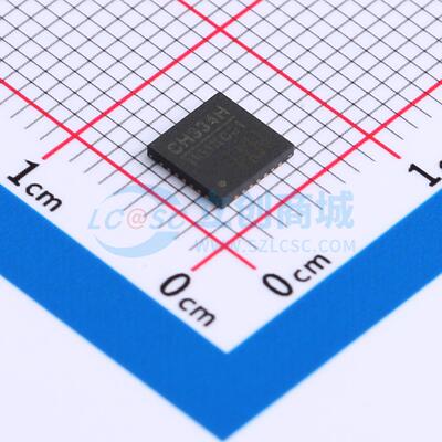 USB集线器 CH334H QFN-28-EP(5x5) 原装正品 电子元器件配单