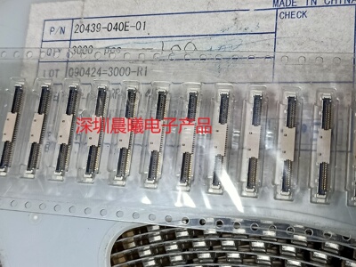 20439-040E-01连接器I-PEX40PIN