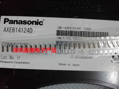 松下AXE614124D0.4mm公座