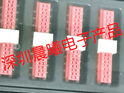 TE连接器2-188275-020P针座