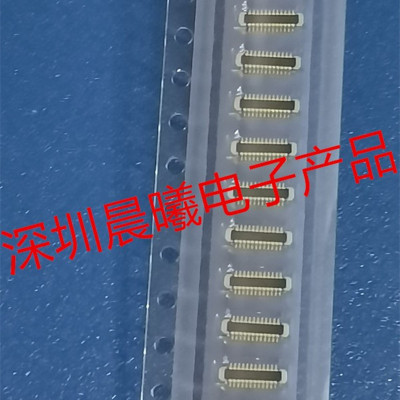 连接器LCNBAM92-24073-0508