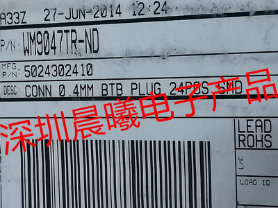 板对板连接器Molex502430241024P