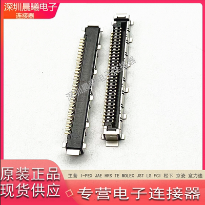 20439-030E-01I-PEX原装连接器