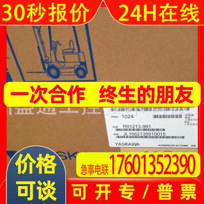 总代理安川变频器/GA70B4089ABBA/CIMR-HB4A0150ABC /AB4A0072/等
