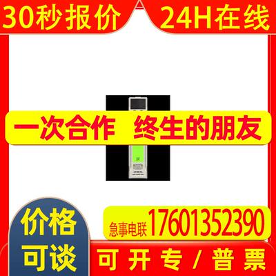 代理供应CT变频驱动器M600系列驱动器M600-05400300A10100AB1