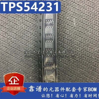 原装正品 贴片 TPS54231DR SOP-8 直流/直流转换器 570KHZ 2A芯片