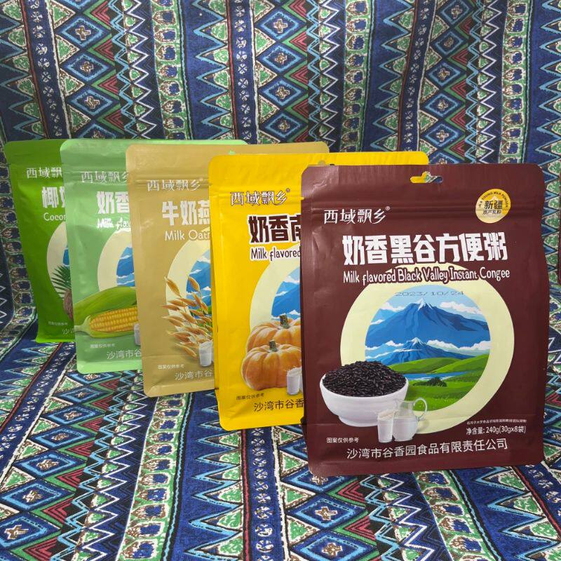 西域飘乡方便粥240克/袋有机玉米粥原味奶香粥牛奶燕麦片粥代餐