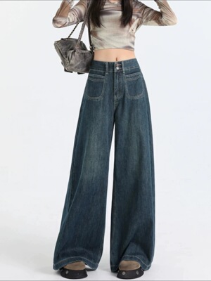 高腰直筒秋冬阔腿梨形裤深蓝色