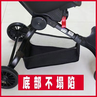 遛娃神器置物袋底框挂包储物袋