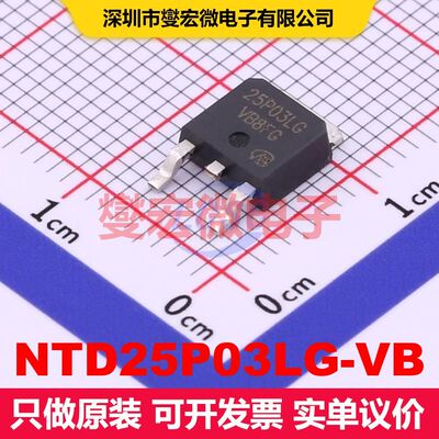 NTD25P03LG-VB TO-252 场效应管 晶体管 分立器件
