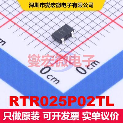 RTR025P02TL SC-96 场效应管 晶体管 分立器件