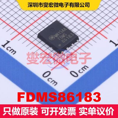 FDMS86183 Power-56-8 场效应管 晶体管 分立器件