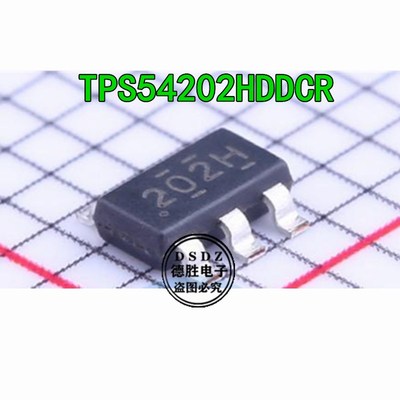 TPS54202HDDCR 丝印202H 同步降压转换器 SOT23-6 全新原装 现货