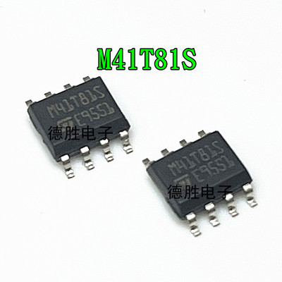 M41T81SM6F  M41T81S SOP8 全新进口芯片IC现货