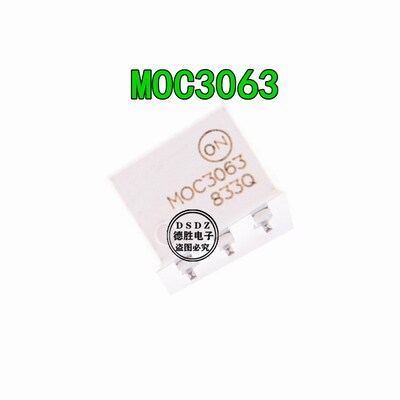 MOC3063SR2M 贴片SOP6 MOC3063 三端双向可控硅光耦 全新原装