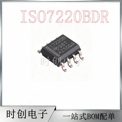 ISO7220AQDRQ1 ISO7220A B C M DR I7220A B C M 数字隔离器SOP8