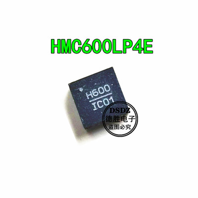 HMC600LP4ETR HMC600LP4E 丝印 H600 QFN24 射频检测器 全新原装