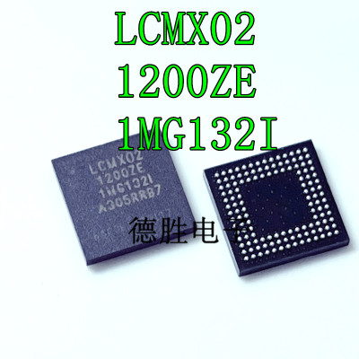 LCMXO2-1200ZE-1MG132I   LCMX02-1200ZE-1MG132 BGA 全新现货