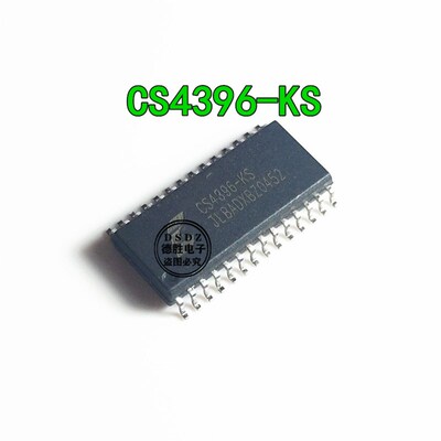 CS4396-KS 24位DAC数字音频转换器  SOP28 全新进口芯片IC现货