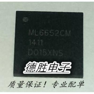 ML6652CM   全新进口现货  QFN 先询后拍