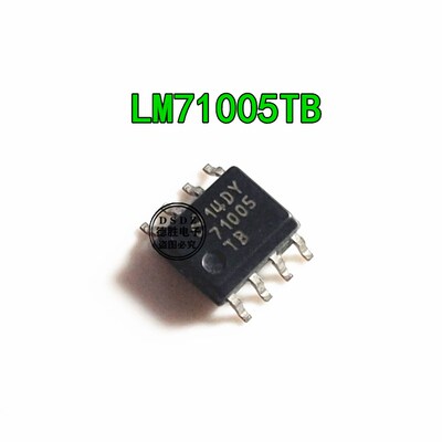 LM71005TB 71005TB 全新原装现货 SOP8 专业BOM配单