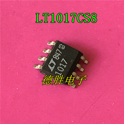 LT1017CS8 LT1017IS8 LT1017 SOP8线性比较器  全新原装正品现货