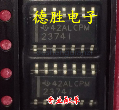 TLV2374IDR  TLV2374I  2374I  全新现货可直拍