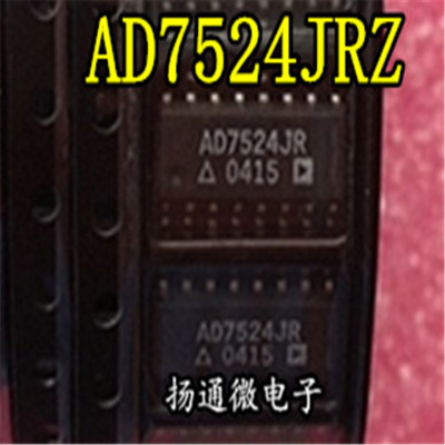 AD7524JRZ-REEL7 AD7524JR 封装SOIC-16 数模转换器