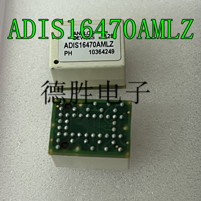 ADIS16470AMLZ BGA44 运动传感器-IMU 6轴加速计 陀螺仪 全新原装