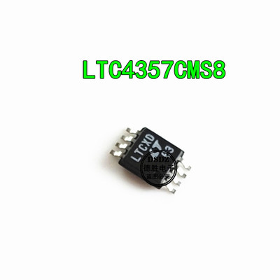 LTC4357CMS8 丝印LTCXD LTC4357  封装MSOP全新现货 专业BOM配单