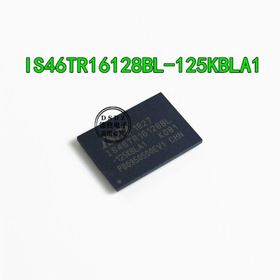 IS46TR16128BL-125KBLA1 96-TWBGA 全新现货 专业BOM配单